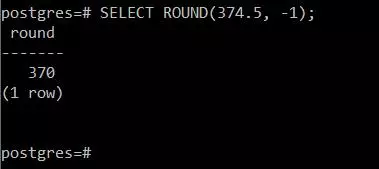 PostgreSQLలో నేను ఎలా రౌండ్ చేయాలి? 10055_8