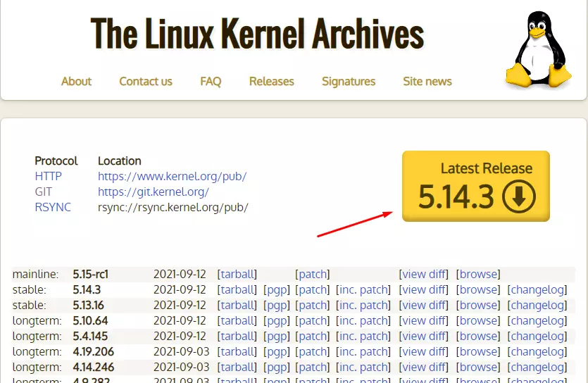 Kernel Ubuntu ကို စုစည်းပြီး ထည့်သွင်းပါ။