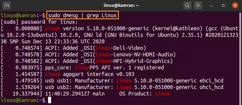 Kako preveriti različico jedra Linuxa? 1009_2
