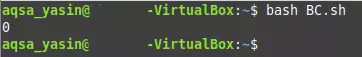 Apa itu BC dalam Skrip Bash? 10108_9