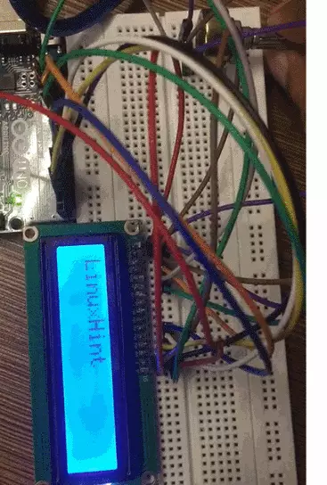 Arduino ਨਾਲ LCD ਦੀ ਚਮਕ ਨੂੰ ਕਿਵੇਂ ਨਿਯੰਤਰਿਤ ਕਰਨਾ ਹੈ 10128_4