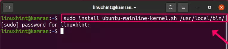 Ubuntu 20.04 və Linux Mint 20-də ən son Linux nüvəsini quraşdırın və ya təkmilləşdirin 1013_3