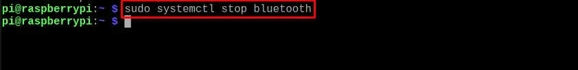 Raspberry Pi дээр Bluetooth ашиглан бусад төхөөрөмжийг хэрхэн тохируулах, холбох талаар 10147_3