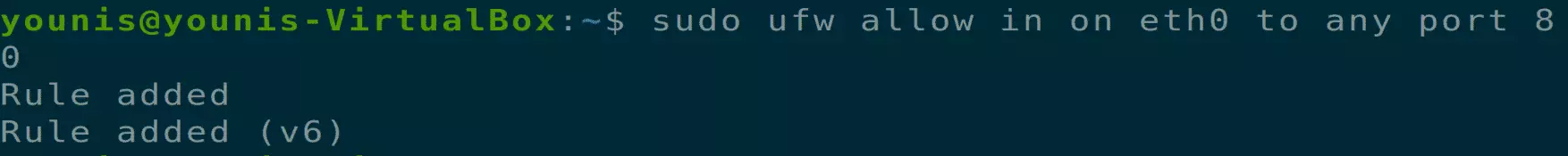 אַוואַנסירטע UFW פירעוואַלל קאַנפיגיעריישאַן אין Ubuntu 20.04 10162_17