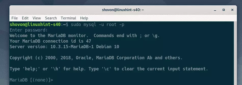 تثبيت OwnCloud على Debian 10 10200_11