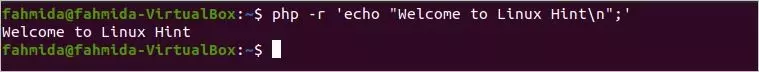 Giunsa paggamit ang PHP pinaagi sa command-line 10262_3