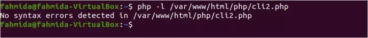 Giunsa paggamit ang PHP pinaagi sa command-line 10262_5