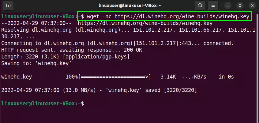 Ubuntu 22.04 に Wine をインストールして設定する方法 1027_7