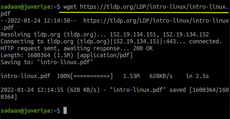 วิธีใช้ wget กับ proxy