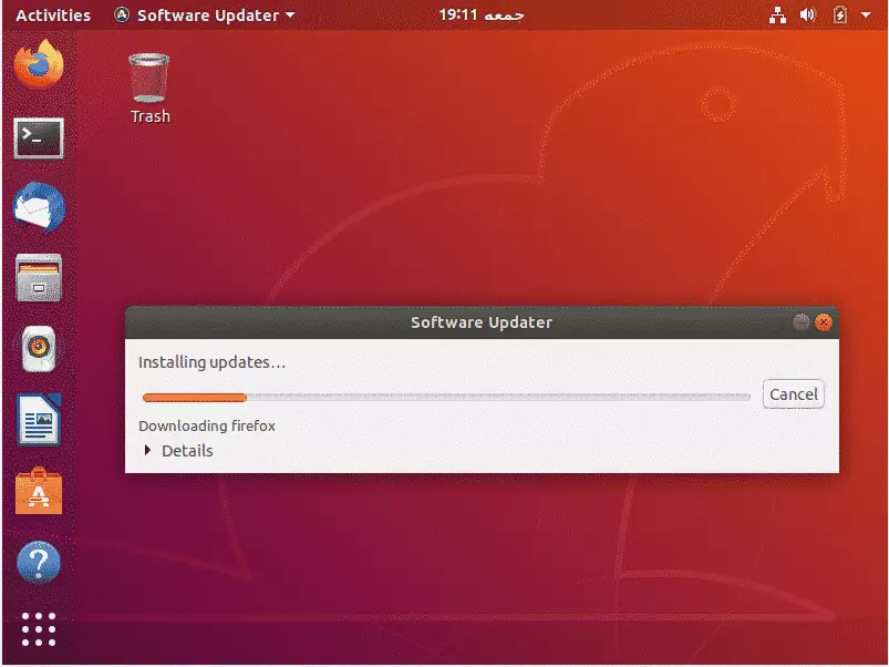 Sut i Ddiweddaru Pob Pecyn Ar Ubuntu 10414_10