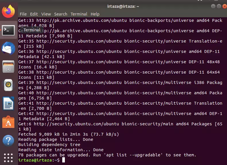 Ubuntu에서 모든 패키지를 업데이트하는 방법 10414_2