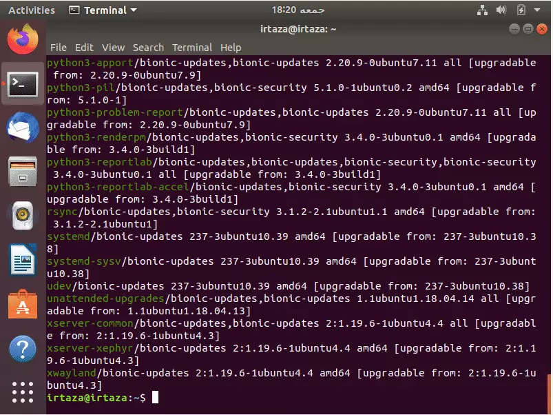 Kako posodobiti vse pakete na Ubuntu 10414_3