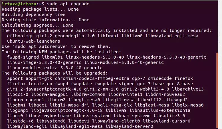 Ubuntu تي سڀني پيڪيجز کي ڪيئن تازه ڪاري ڪجي 10414_4