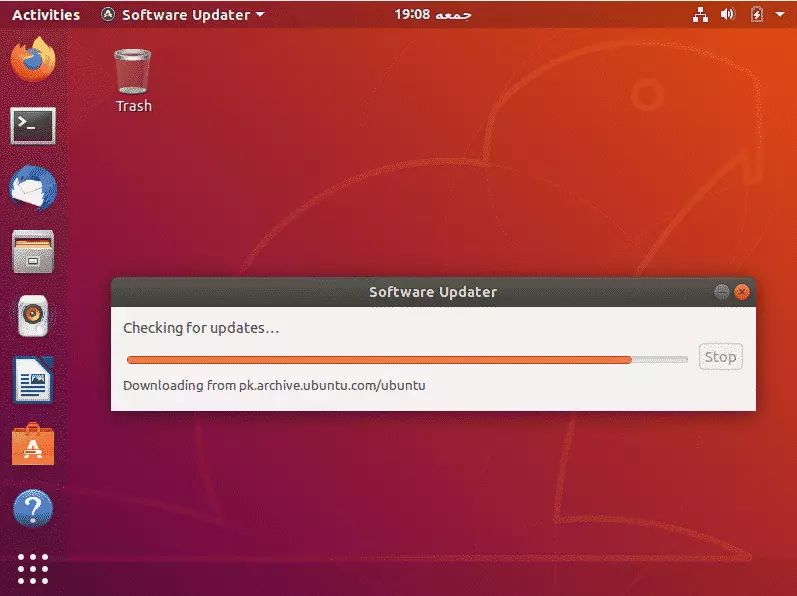 Ubuntu تي سڀني پيڪيجز کي ڪيئن تازه ڪاري ڪجي 10414_7