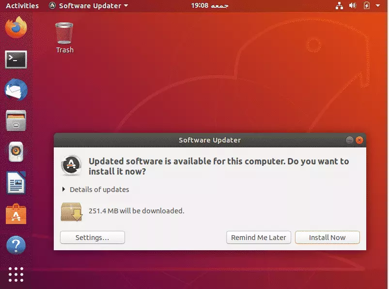 Ubuntu에서 모든 패키지를 업데이트하는 방법 10414_8