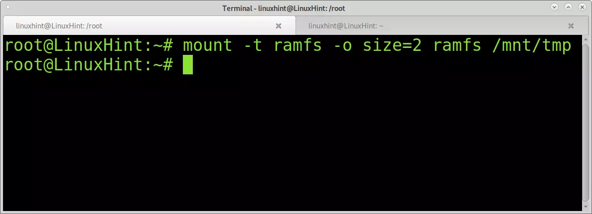 نحوه ایجاد Ramdisk در لینوکس 10458_7