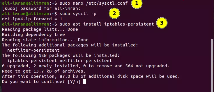 Ubuntu'та NAT-ны ничек конфигурацияләргә 1050_4