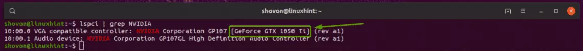 NVIDIA GPU を使用して Ubuntu 19.04 に Autodesk Maya 2019 をインストールする方法 10545_1