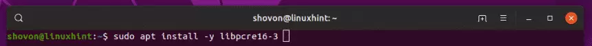 NVIDIA GPU를 사용하여 Ubuntu 19.04에 Autodesk Maya 2019를 설치하는 방법 10545_17