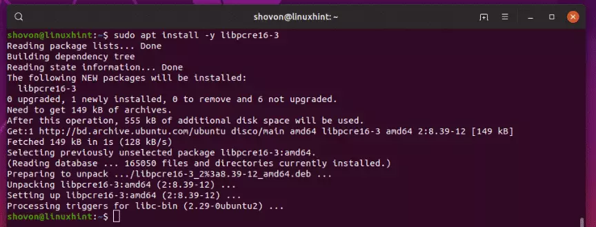 NVIDIA GPU를 사용하여 Ubuntu 19.04에 Autodesk Maya 2019를 설치하는 방법 10545_18