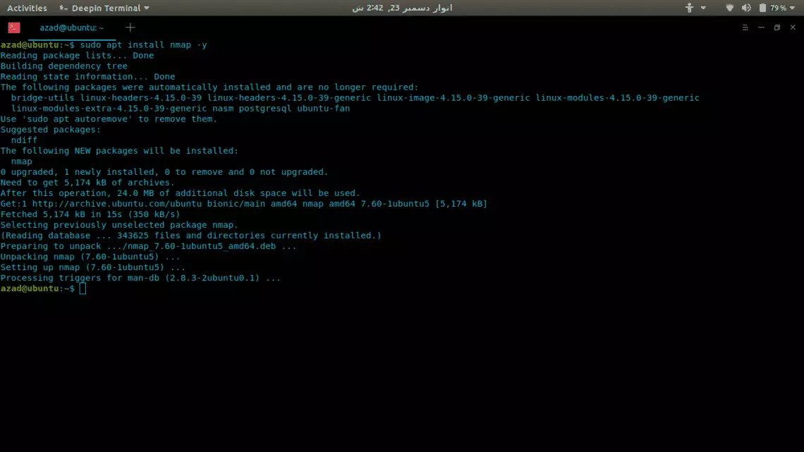 Linux'та порт сканерин кантип жасоо керек 10602_2