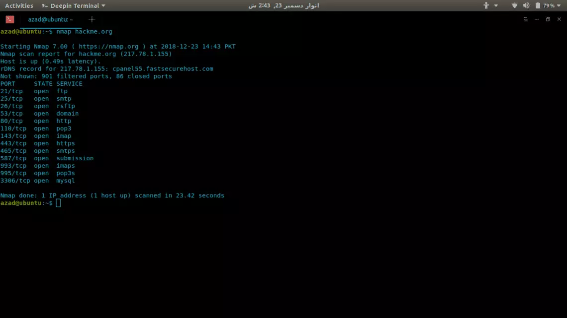Linux'та порт сканерин кантип жасоо керек 10602_3