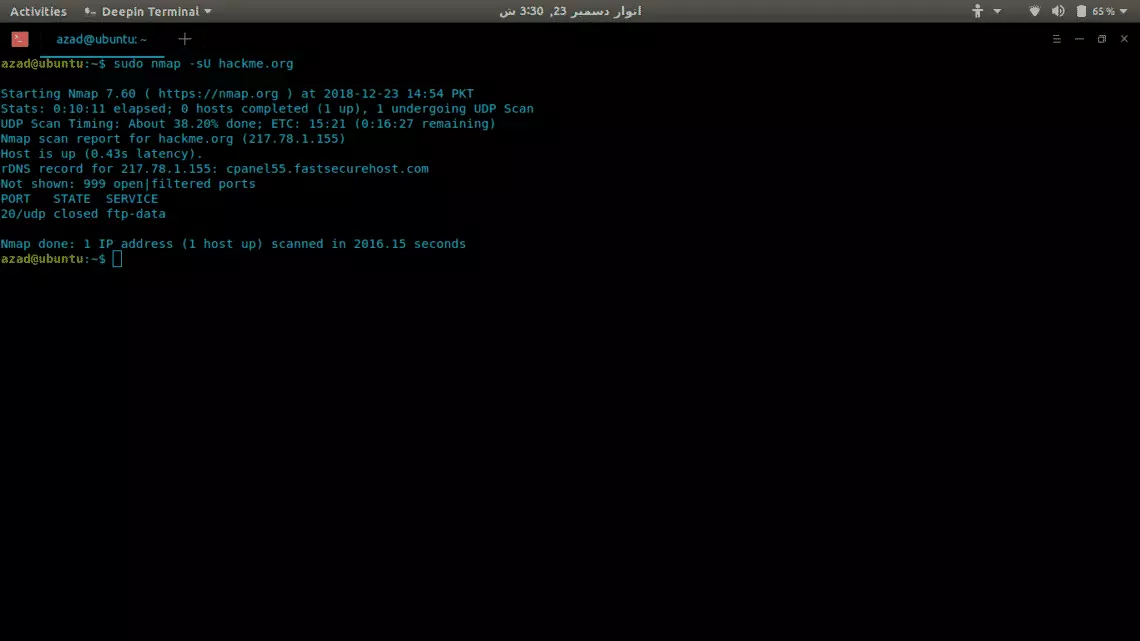 Linux'та порт сканерин кантип жасоо керек 10602_4