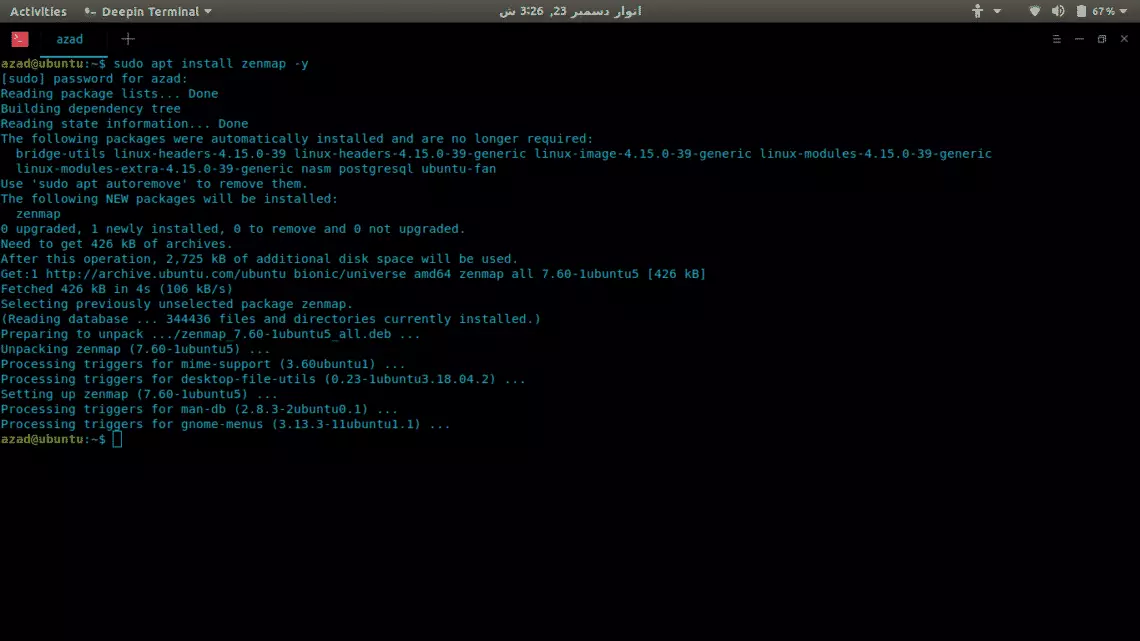 Linux'та порт сканерин кантип жасоо керек 10602_5