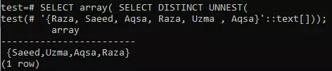 PostgreSQL UNEST ምሳሌዎች 10691_8