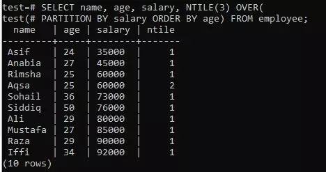 PostgreSQL NTILE терезе функциясы 10697_6