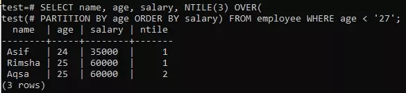 PostgreSQL NTILE терезе функциясы 10697_7