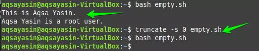 Bash でファイルを切り詰める方法 10738_32