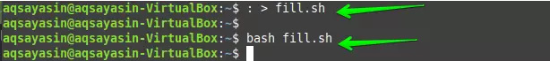 Bii o ṣe le ge faili kan ni Bash 10738_5