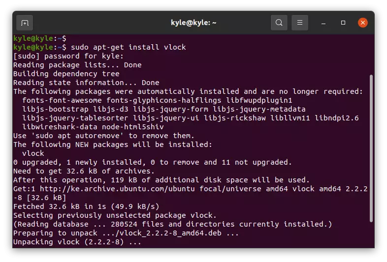 Paano Gamitin ang vlock Linux Command 1080_1