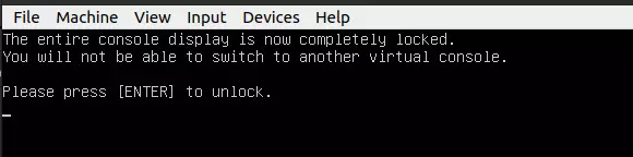 Paano Gamitin ang vlock Linux Command 1080_4