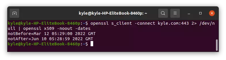 Ahoana ny fampiasana ny OpenSSL S_Client 1088_4