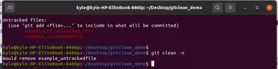 רימוווינג אַנטראַקקעד טעקעס ניצן Git Clean Command 1089_2