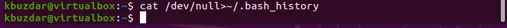 نحوه پاک کردن تاریخچه دستورات در لینوکس 10923_6