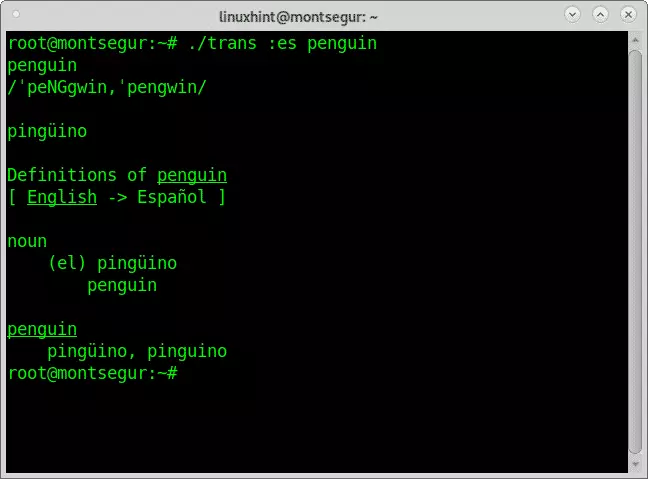 Traduci parole dall'inglese in un'altra lingua sul terminale Linux 11048_5