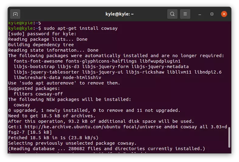 Cowsay Linux ਕਮਾਂਡ ਦੀ ਵਰਤੋਂ ਕਿਵੇਂ ਕਰੀਏ