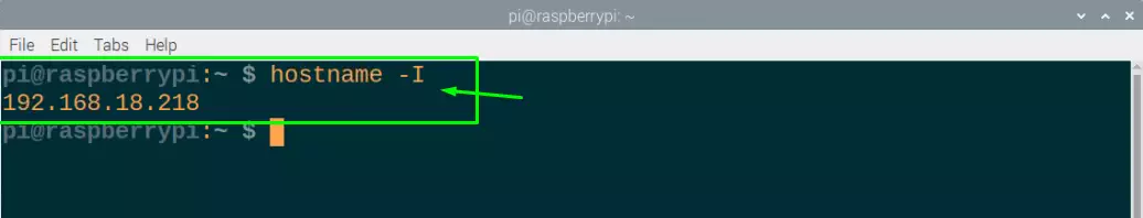 Як налаштувати двофакторну автентифікацію Raspberry Pi 11431_9