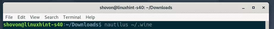 Wine-ի տեղադրում Debian 10-ում 11446_26