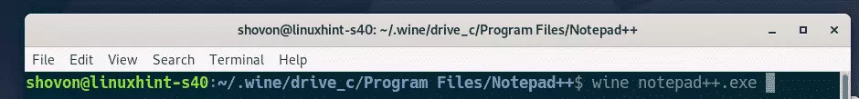 Wine'i installimine Debian 10-sse 11446_32