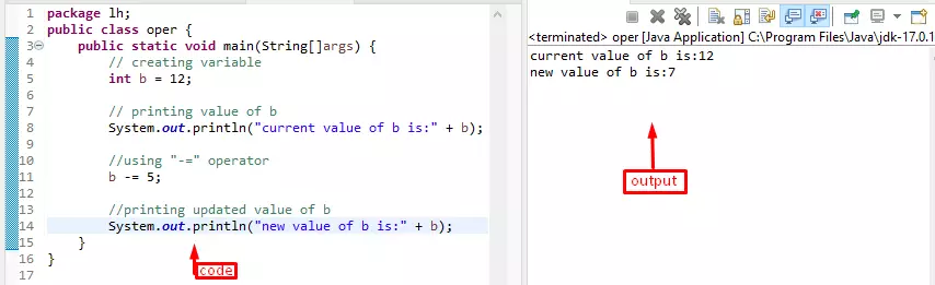 Java માં અસાઇનમેન્ટ ઓપરેટર્સ | સમજાવી 11514_2