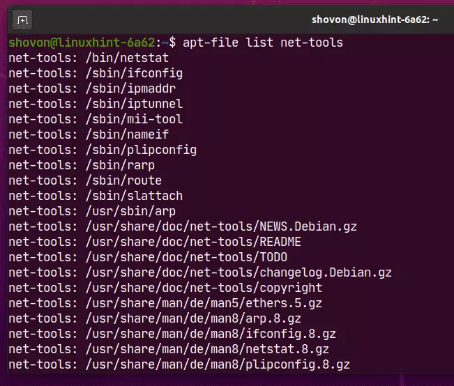 Ubuntu 20.04 LTS で特定のファイルを含むパッケージを見つける 11535_20