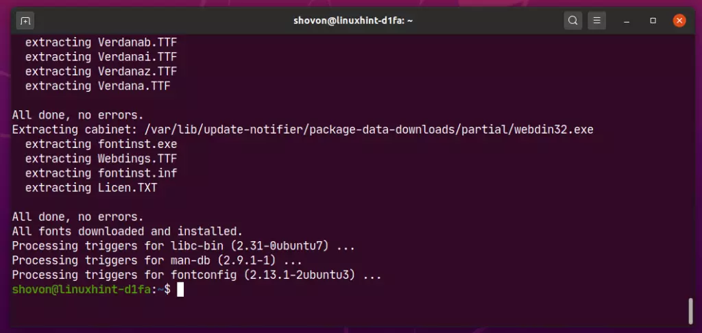 安裝多媒體編解碼器 Ubuntu 20.04 LTS 11536_12