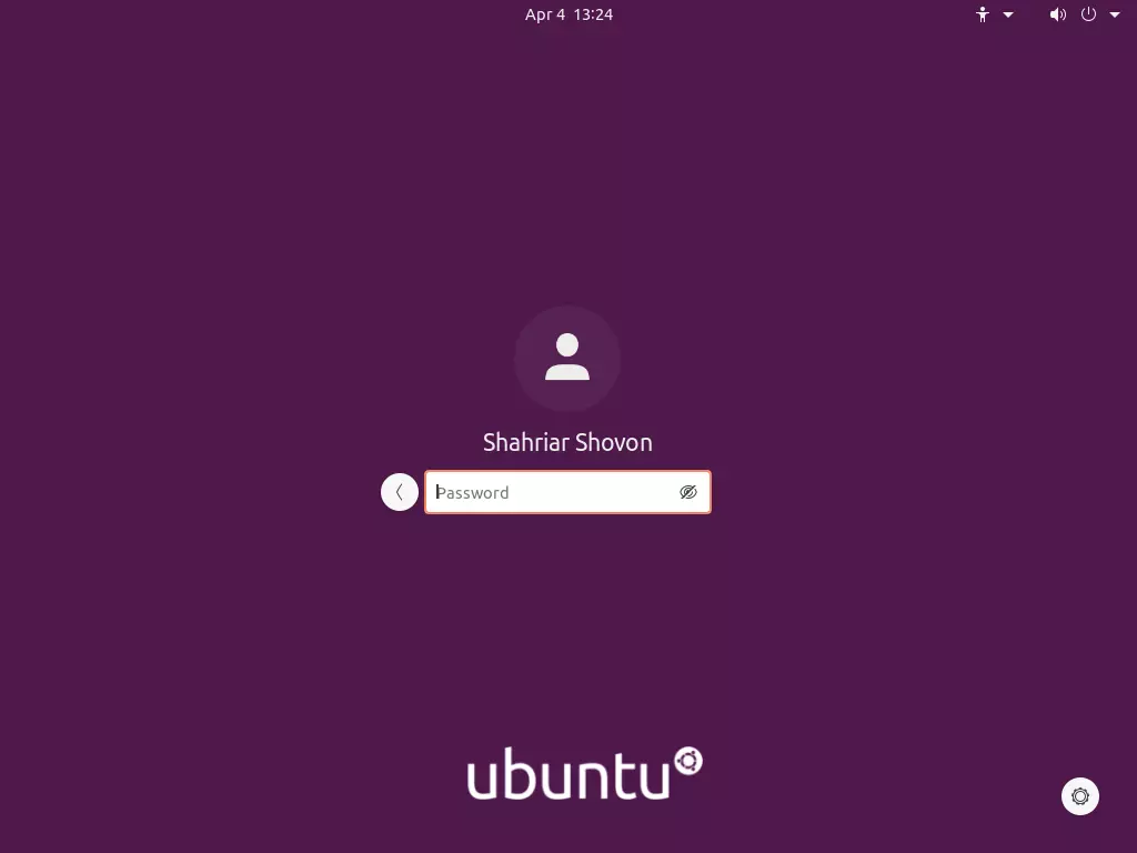 O le a le mea fou ile Ubuntu 20.04 LTS 11542_5