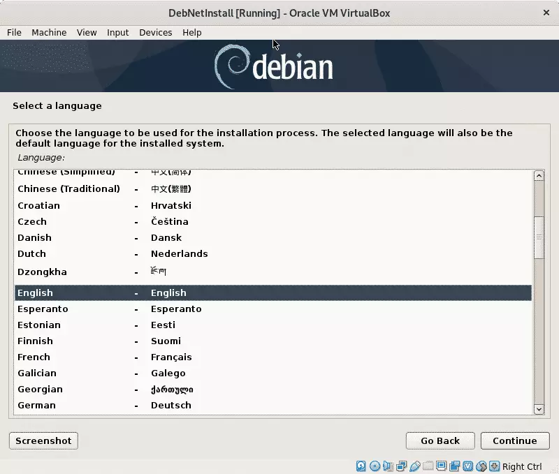 Debian 10 (Buster) Net ကို ထည့်သွင်းပါ။ 11546_13