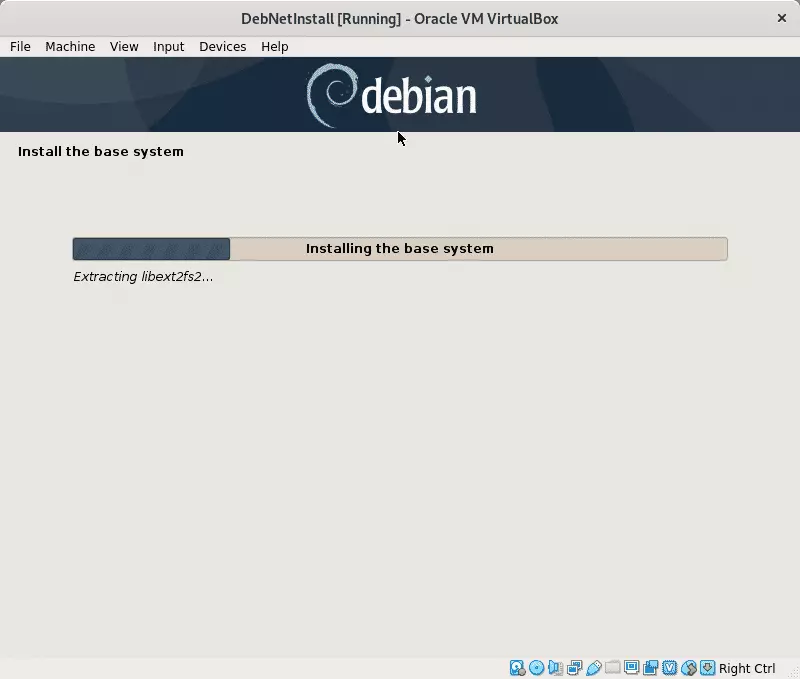 Чиста інсталяція Debian 10 (Buster). 11546_31