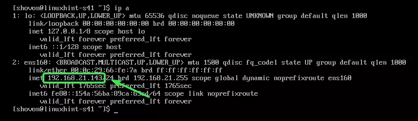 Faʻafefea ona faʻapipiʻi le Dropbox i luga ole CentOS 8 Headless Server 11598_1